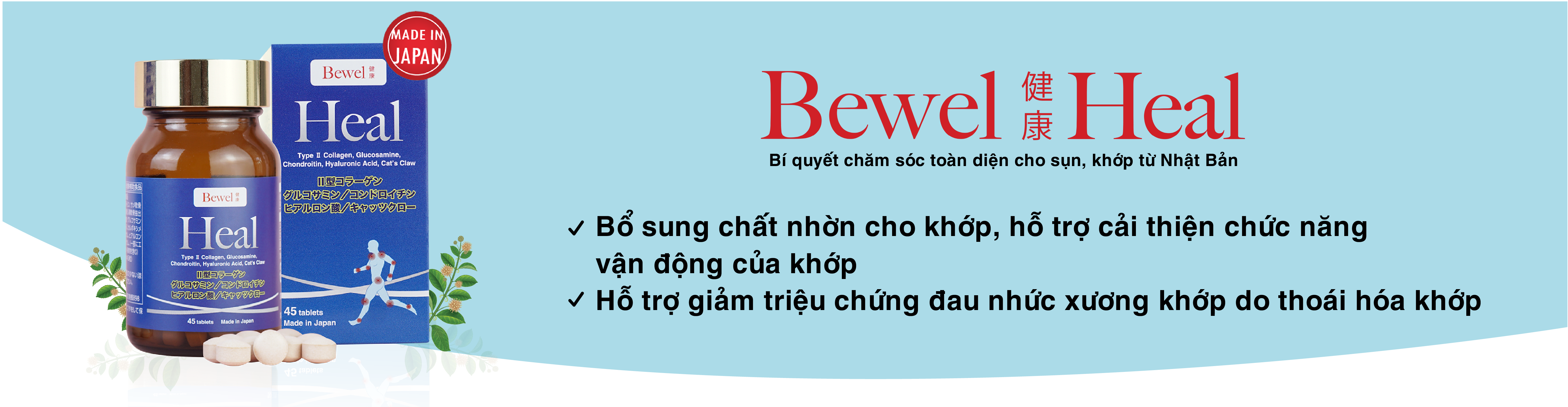 Bewel Heal - Waki Pharma Vietnam
